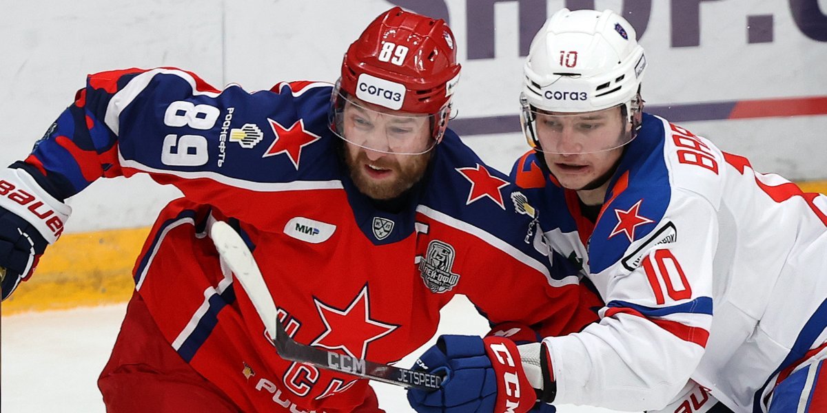 Los 50 mejores jugadores de la KHL - NHLmania