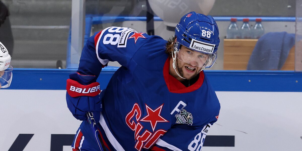 Los 50 mejores jugadores de la KHL - NHLmania