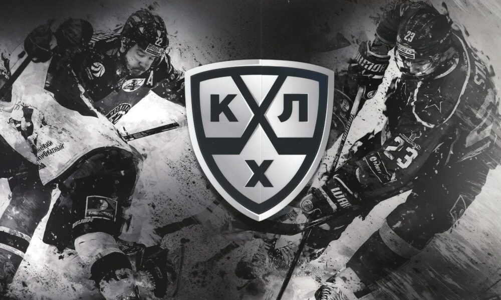 Los 50 mejores jugadores de la KHL - NHLmania